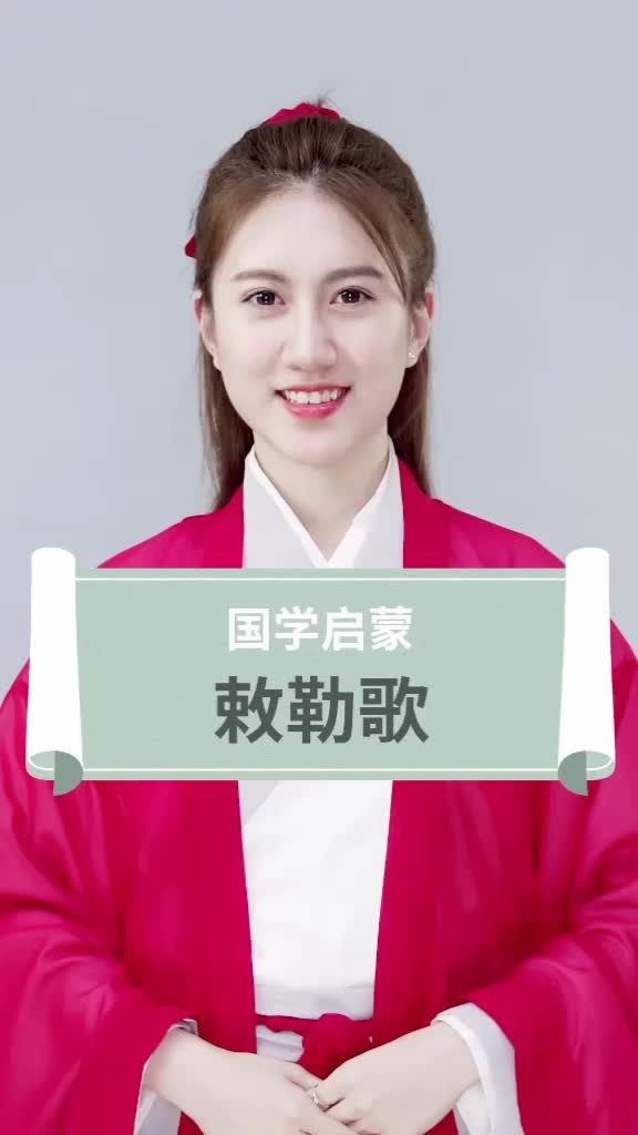 敕勒歌大草原是什么样子的呢?