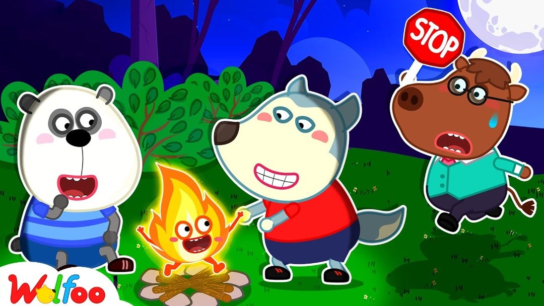沃尔夫动画:小朋友们在野外用火要注意安全,一定要有大人在身边