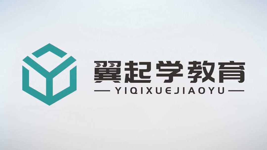 二级建造师-市政十-城镇道路基层施工技术