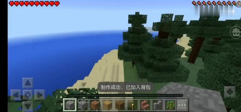 我的世界0.15下载后一定要下多玩我我的世界盒子