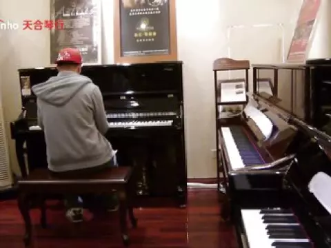 天合琴行海外留学专业人员对恺撒堡钢琴的评价——青岛买钢琴