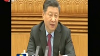 习近平参加重庆代表团审议 重庆新闻联播 20180311