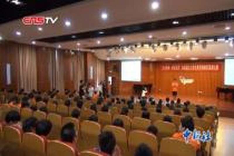 闽港澳台大学生福州谈文化自信:文化需传承并创新发展