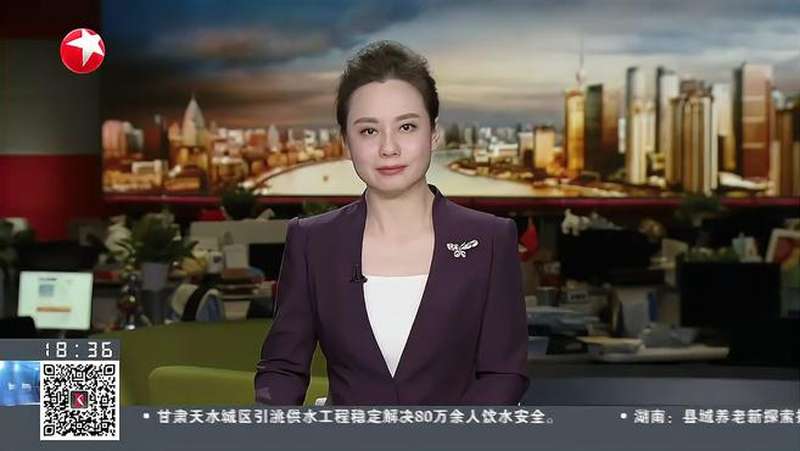 上海市政协十四届一次会议明天开幕