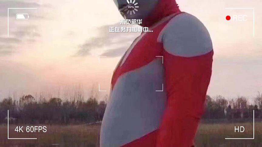 #努力工作,快乐生活 #工厂实拍视频