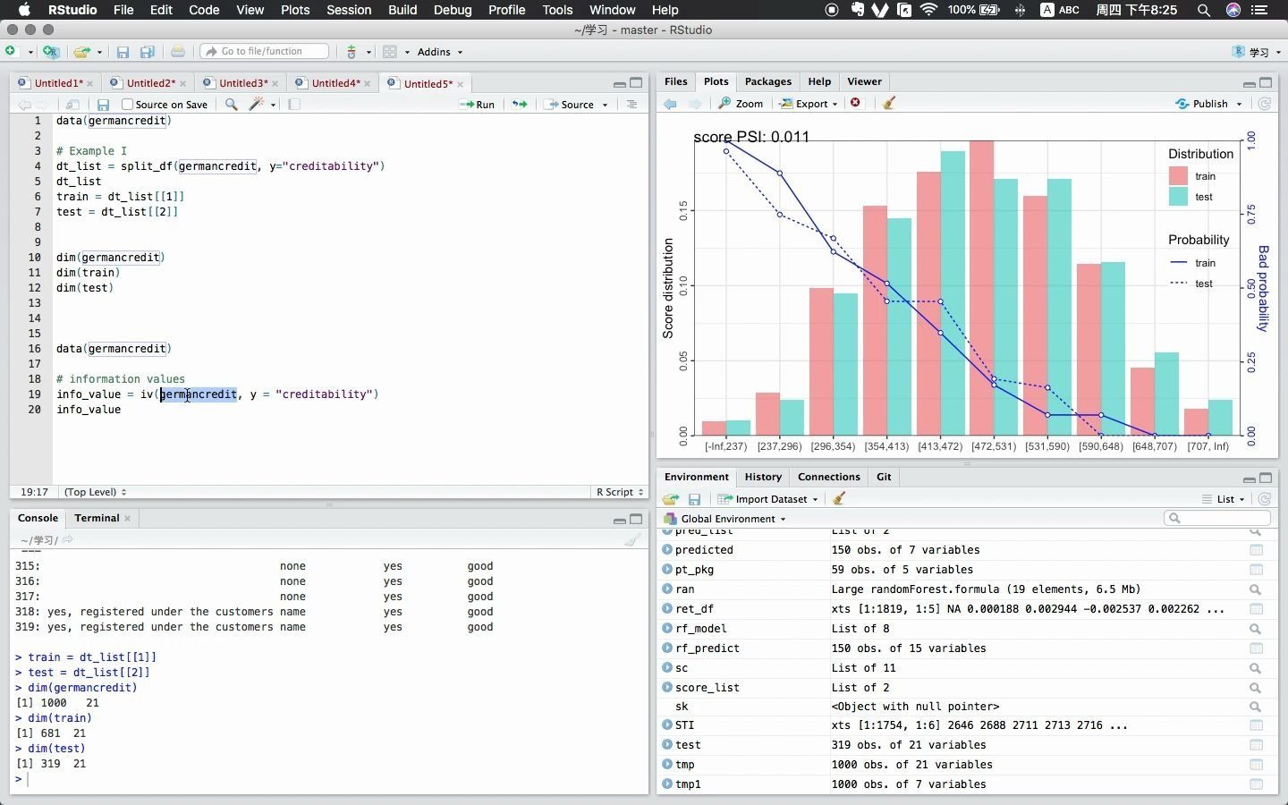 信用评分模型基于R语言S8-scorecard讲解