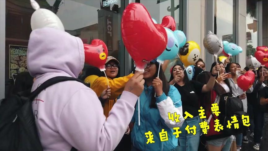 微信上线新表情包搜索功能,表情包经济到底有多火?