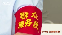 县人社局:学党史践初心办实事,当好群众的“服务员”