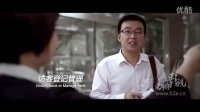 捷顺智能楼宇系统
