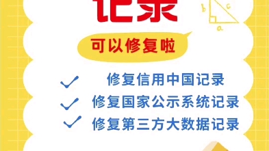 行政处罚 裁判文书 环保处罚