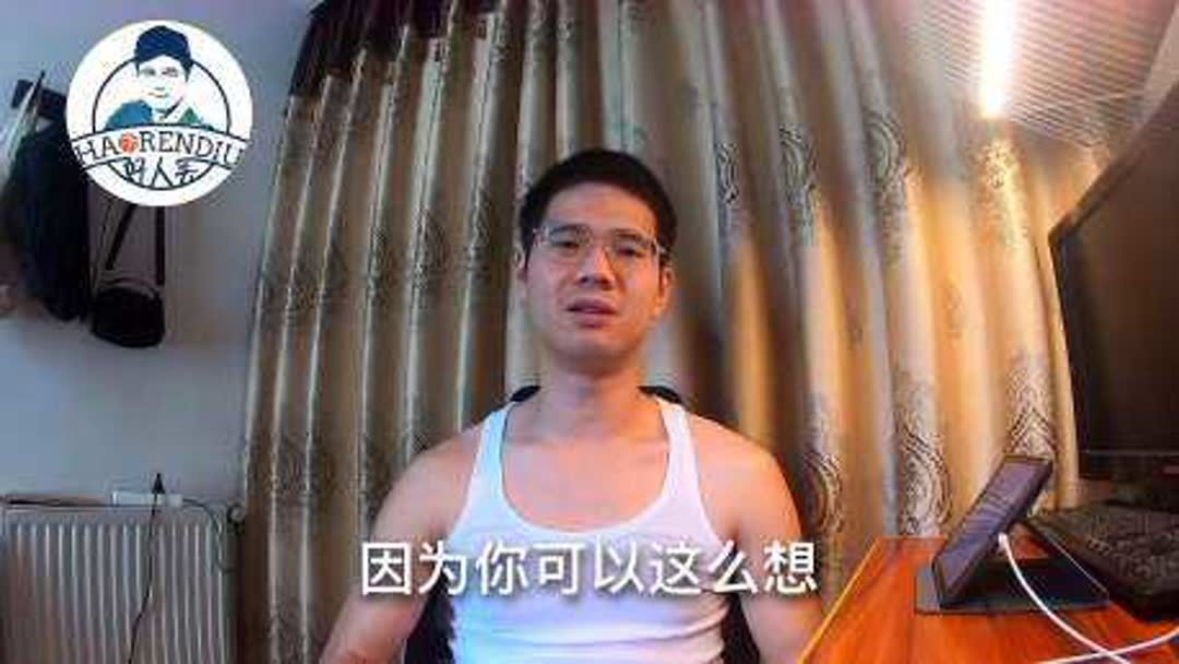 欠钱不还,爆你的通讯录,你能咋地?有些东西避免不了,想开点
