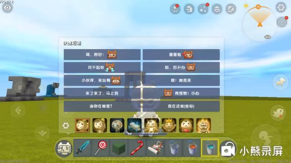 迷你世界:本想做个简易房子不料,做成了一个带防盗门的房子