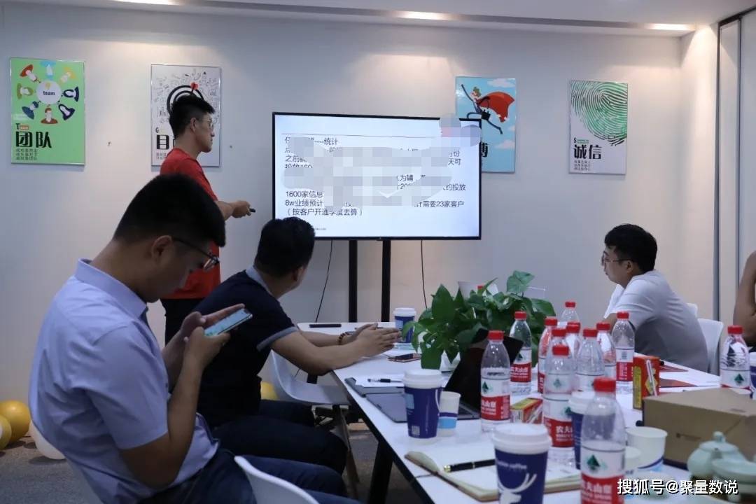 抖音营销系统、抖音搜索排名、短视频营销SaaS、短视频获客哪家好