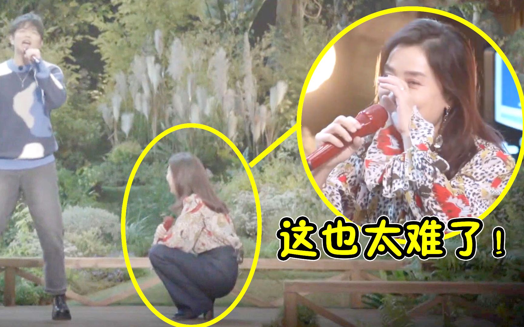 林志炫的歌到底多不好唱,竟直接把玲花难哭了?网友:太难了!
