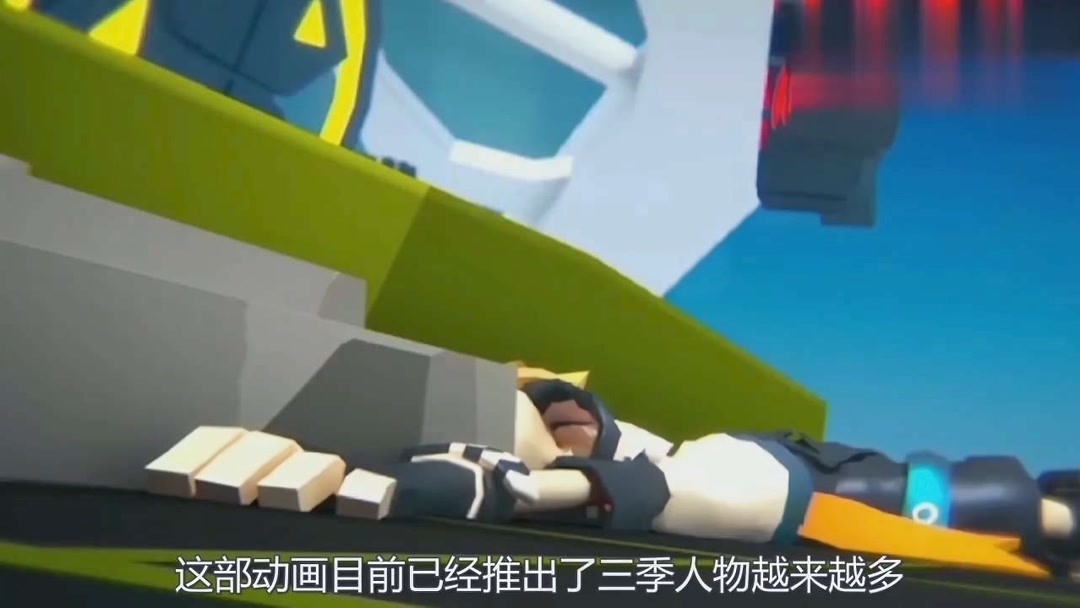 凹凸世界:一部画风独特的国漫,是凭什么吸引了那么多关注