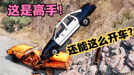 车祸模拟器:开车碰见两层楼高的陡坡怎么过?