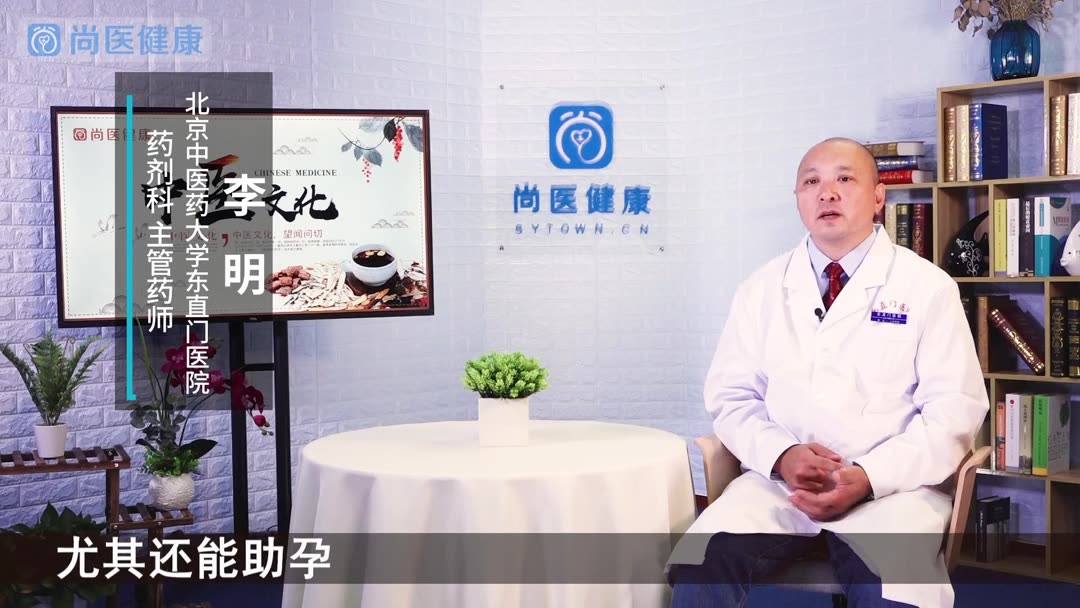 藜麦食疗功效齐全，这三类人最适合吃藜麦
