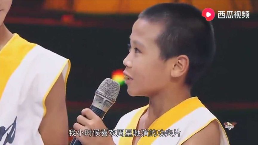 综艺:被问家是哪里的,4岁萌娃的回答笑翻全场,太可爱了