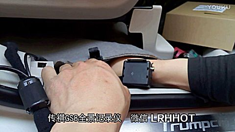 广汽传祺GS8全景行车记录仪 GS8原车360全景升级记录仪 金玛全景...