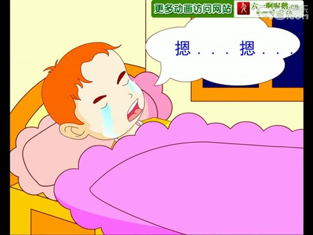 诚实的列宁 益智故事 儿童益智 智力故事