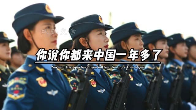 新冠啊新冠,你说你都来中国一年多了,也是时候该走了,乖,都给我往日本...