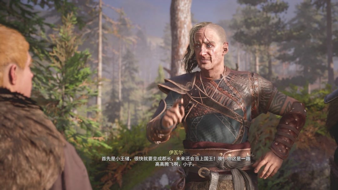 困难难度【刺客信条英灵殿】偶遇几个大佬上吧