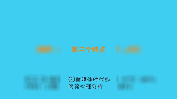 公众号运营速成指南