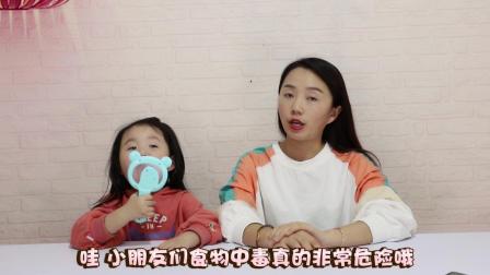 少儿食物中毒,该如何自救?这3点一定要记住