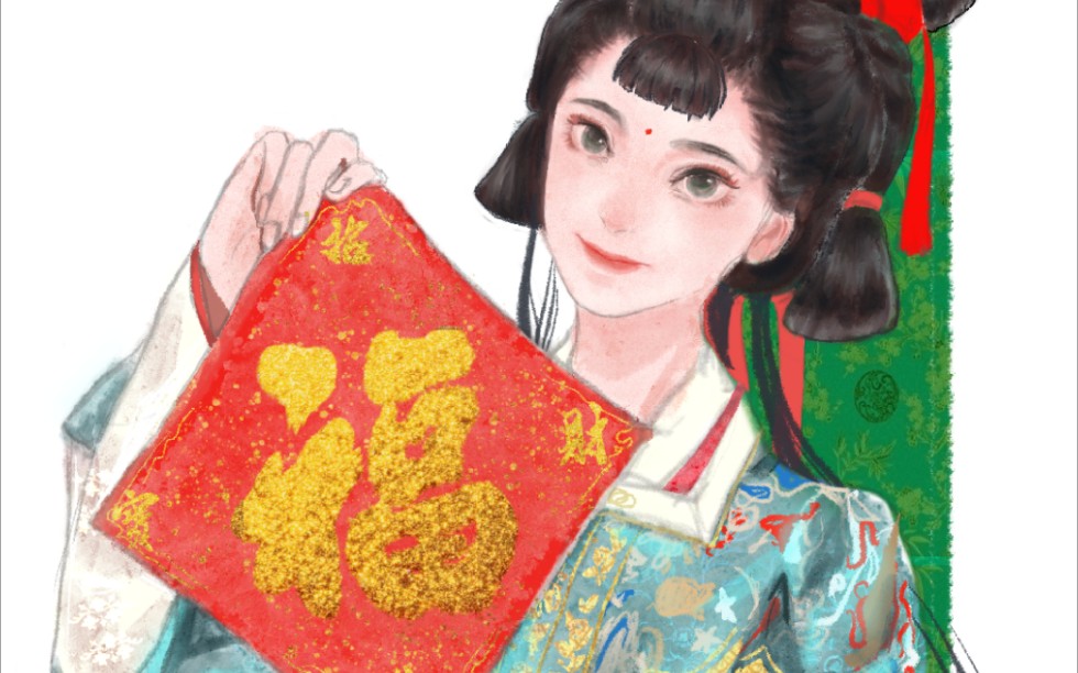【procreate/绘画过程】用伊吹鸡腿子的画风画了张新年贺图 古风汉服