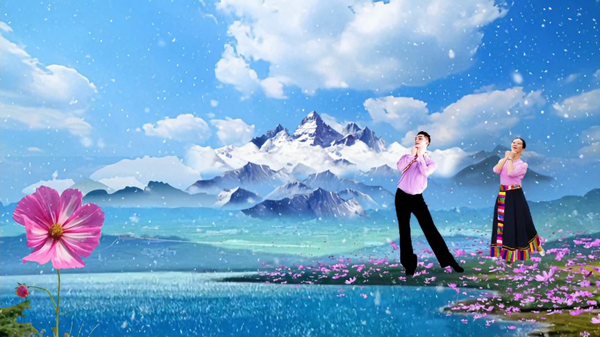 广场舞《我是你的格桑花》