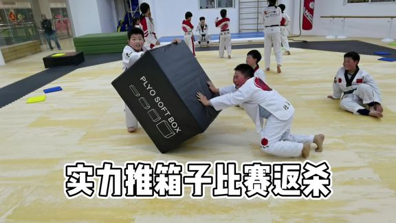 经典推箱子游戏,可以锻炼腿粗及手臂力量,紧张又刺激