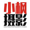 小枫摄影 