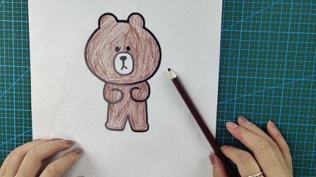 自己动手就能画出布朗熊?快来一起学学怎样绘画吧