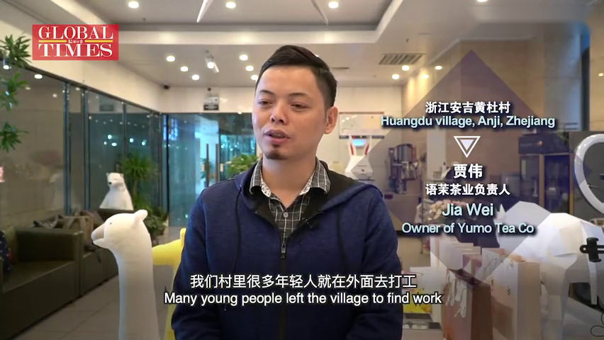 经历了啥?中国首个生态县安吉成了这样