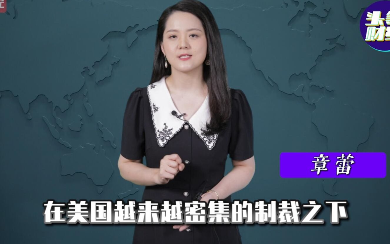 中芯国际暴涨2倍、茅台暴跌8%!半导体龙头比茅台更珍贵?