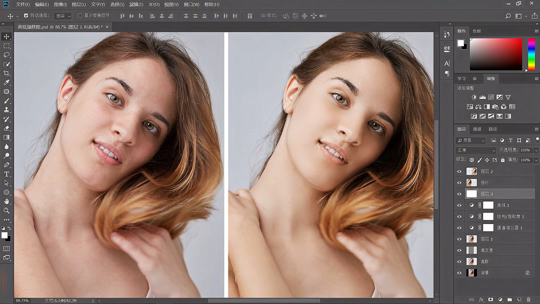 PS教学:摄影师,教你使用高低频进行人像精修磨皮调色!