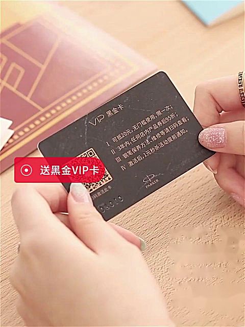parker派克钢笔专柜官方旗舰店官正品IM纯黑丽雅金夹墨水笔男女士...