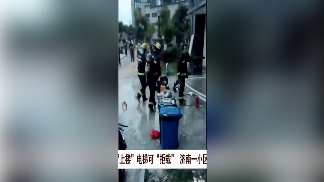 电动车“上楼”电梯可“拒载” 济南一小区用“黑科技”消除安全隐患