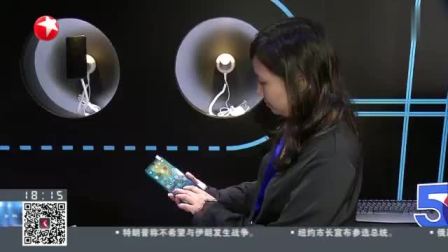 上海:世界电信日首批5G用户开始体验