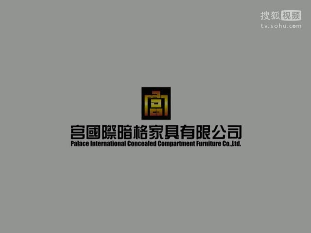 密室设计--密室门10--宫国际暗格家具有限公司