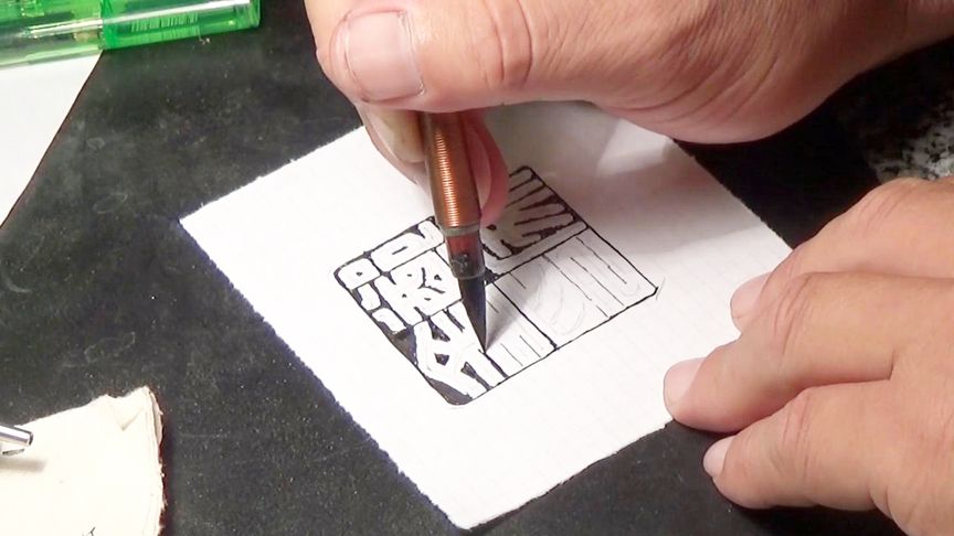 篆刻设计印稿之五:设计白文方法 郑家金 贾喜和