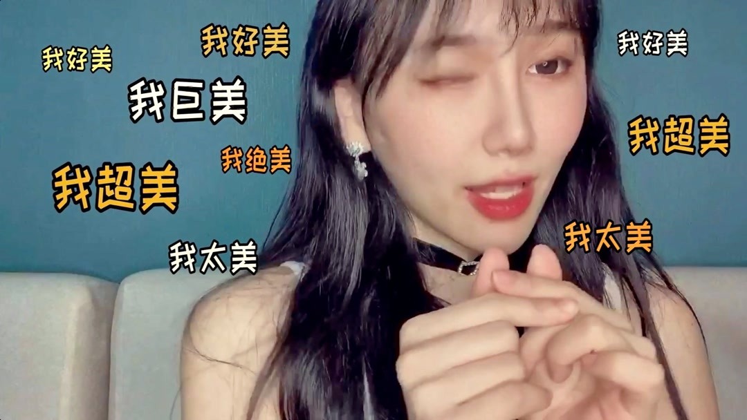 wink练习法！女团的表情管理大揭秘！