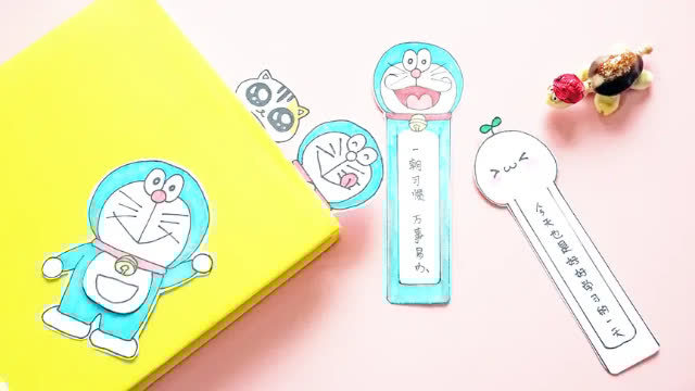 萌萌的卡通书签,步骤超简单,看一遍学会!