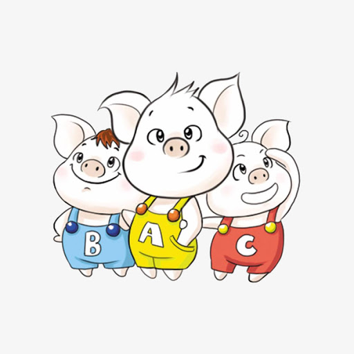 三只小猪爱科学 