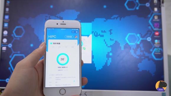 你的电脑,我用微信就能操控,怕不怕?