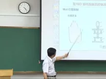 第十章 第3节 笼型电动机正反转的控制线路,行程控制,时间控制