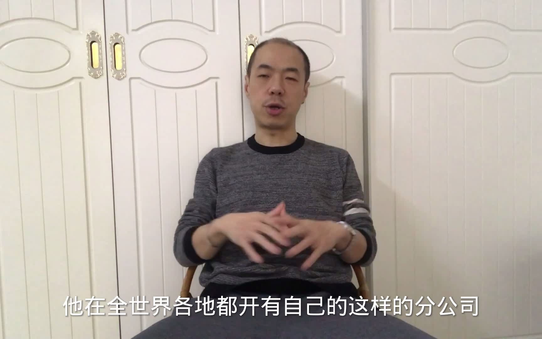 谷歌公司2021年营收2500亿美金 净利760亿美金