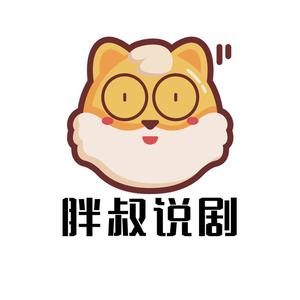 文娱剧影驿站 