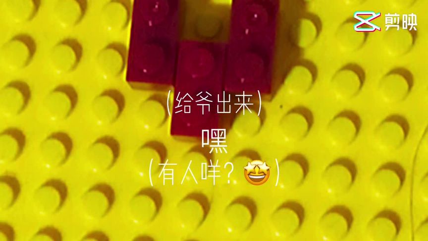 #fnf#undertale#我的世界