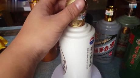 教你怎么看茅台酒的重量和多少克